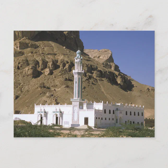 Asia, Yemen, Tarim. White mosque. Postcard | Zazzle