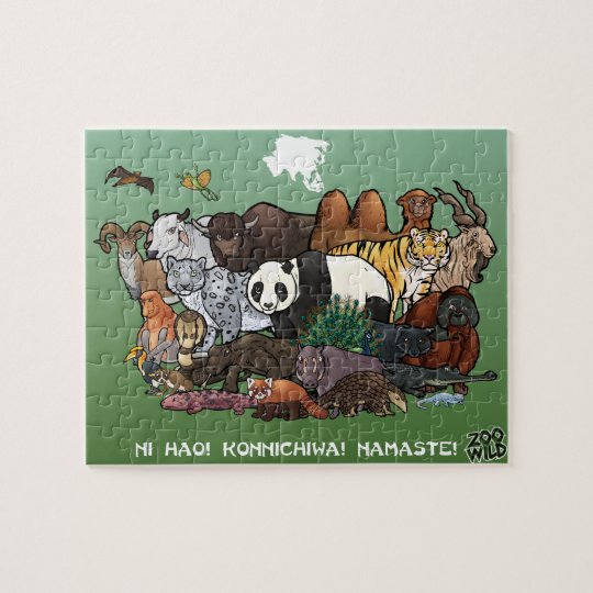 Asian Animals - Jigsaw Puzzle | Zazzle.com