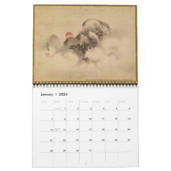 Asian Art Calendar custom year | Zazzle