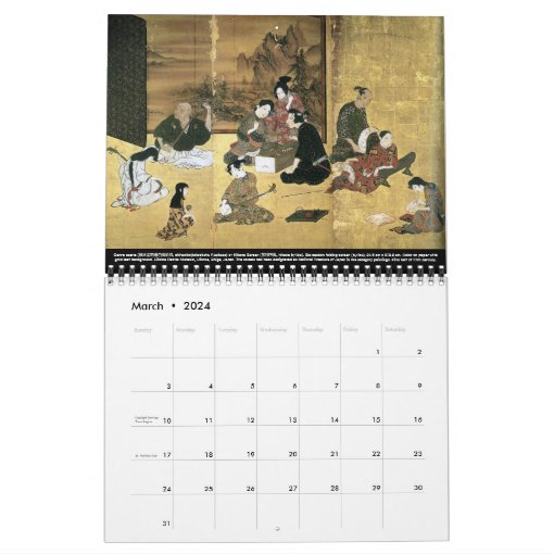 Asian Art Calendar custom year | Zazzle