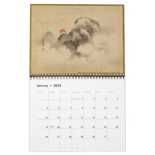 Asian Art Calendar custom year | Zazzle