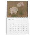 Asian Art Calendar custom year | Zazzle