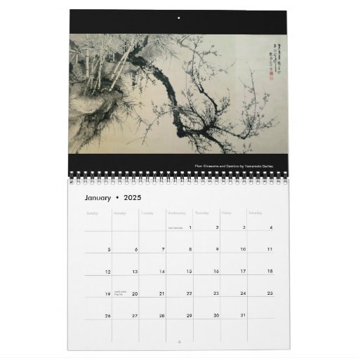 Asian Art custom Year calendar | Zazzle