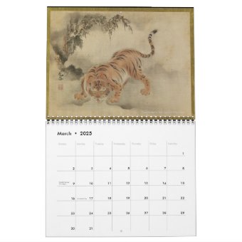 Asian Art custom Year calendar | Zazzle