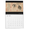 Asian Art custom Year calendar | Zazzle