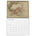 Asian Art custom Year calendar | Zazzle