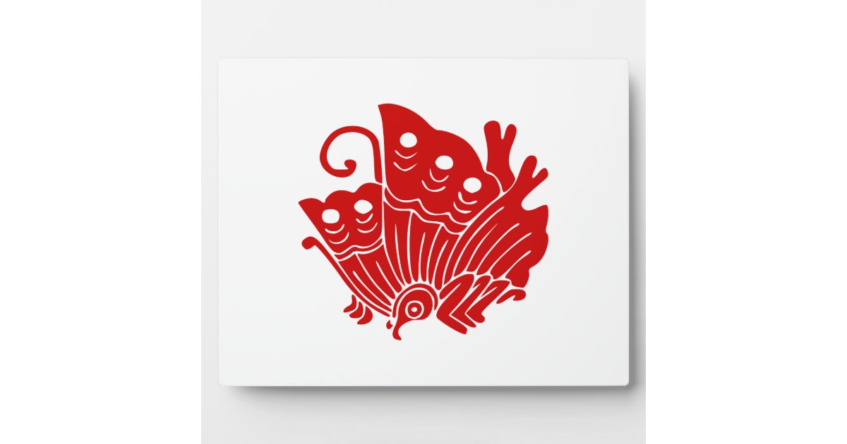 Asian Butterfly Japanese Kamon Design Plaque | Zazzle
