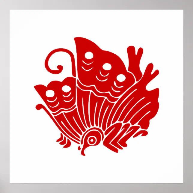 Asian Butterfly Japanese Kamon Design Poster | Zazzle