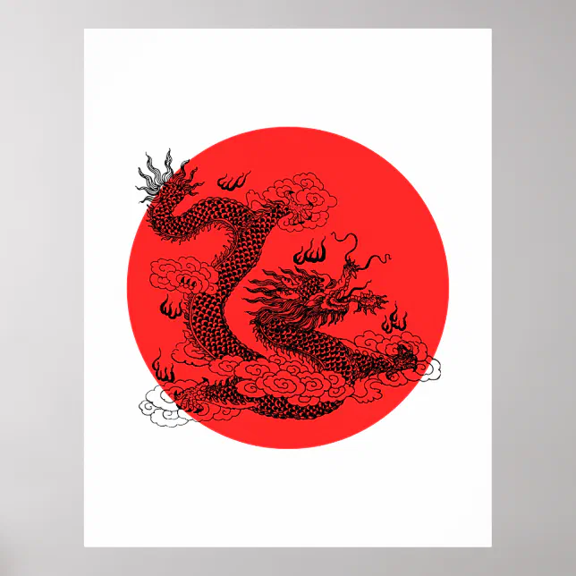 Asian Dragon Poster | Zazzle