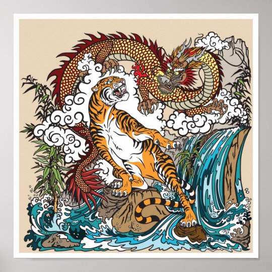 Asian dragon versus tiger. Graphic ART Poster | Zazzle.com