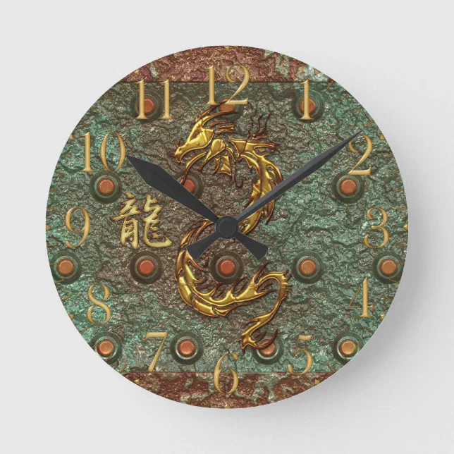 Asian Golden Dragon Rusty Metal Fantasy Art Clock | Zazzle