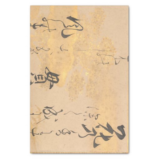 Asian Japanese Poem Calligraphy Cherry Blossoms Tissue Paper | Zazzle