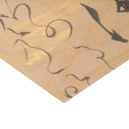 Asian Japanese Poem Calligraphy Gold Bush Clover Tissue Paper | Zazzle