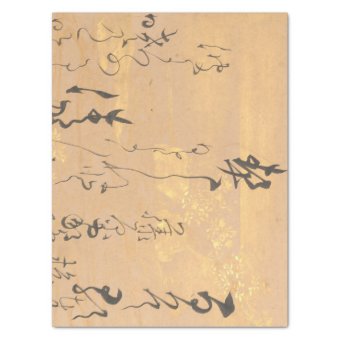 Asian Japanese Poem Calligraphy Gold Bush Clover Tissue Paper | Zazzle