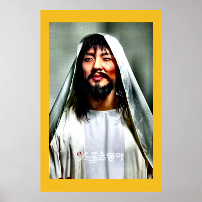Asian Jesus Poster | Zazzle