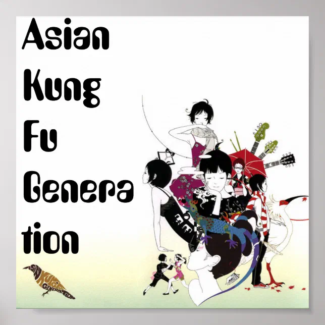 Asian Kung Fu Generation Poster Zazzle