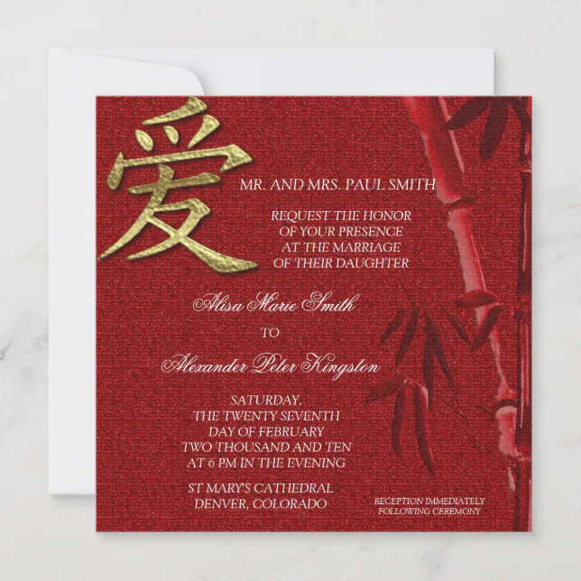 Asian LOVE Symbol Chinese Wedding invitation | Zazzle