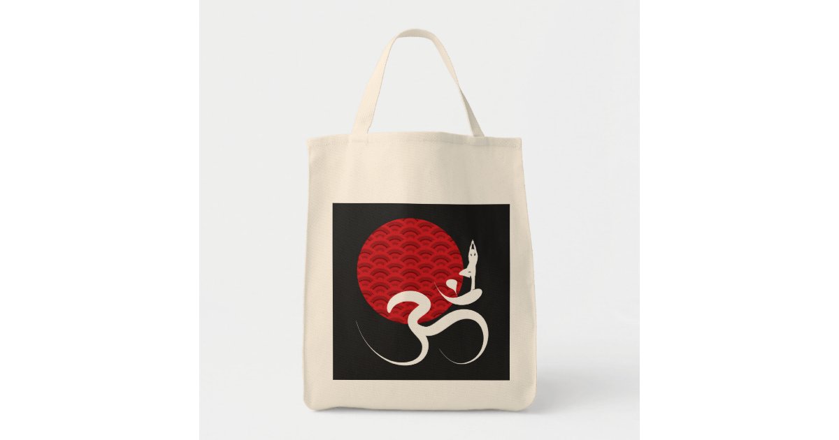 Asian Red Sun Yoga & Modern Zen Calligraphy Om Aum Tote Bag | Zazzle
