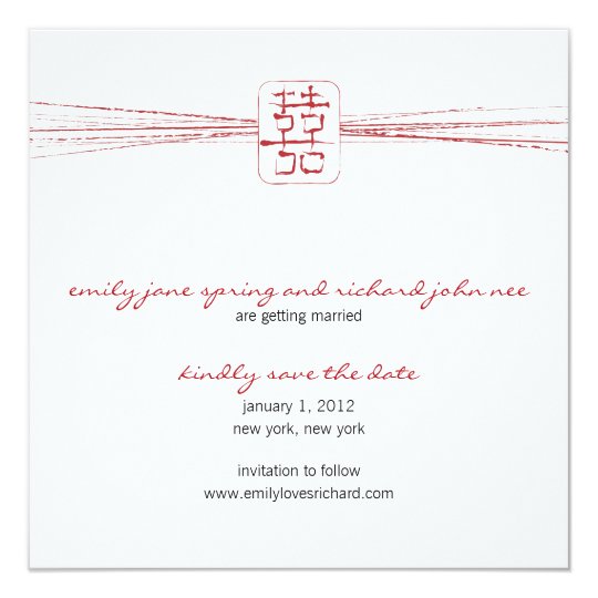 Asian Symbol Double Happiness Wedding Invitation | Zazzle.com