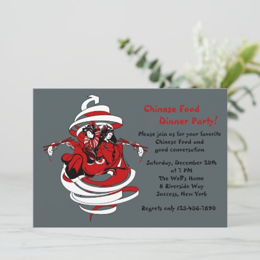 Asian Theme Dinner Party Invitation | Zazzle