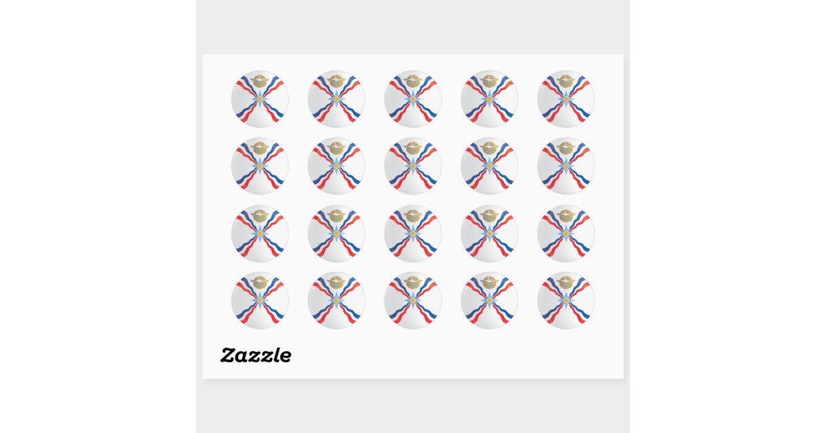 Assyria Round Icon Flag Classic Round Sticker | Zazzle
