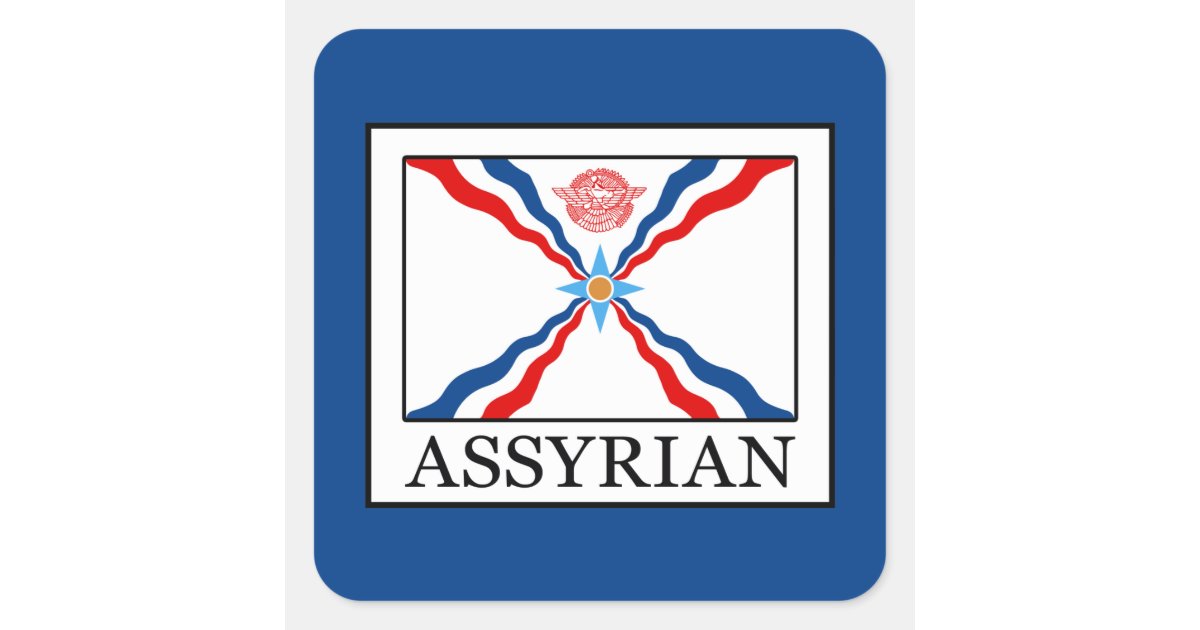 Assyrian Square Sticker | Zazzle