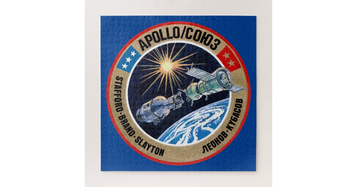 ASTP (Mission Patch) Jigsaw Puzzle | Zazzle