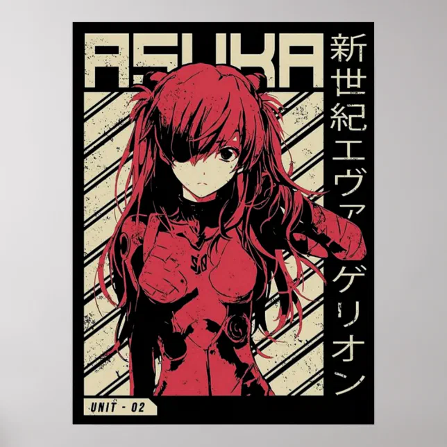 ASUKA EVANGELION POSTER | Zazzle