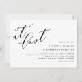 At Last Black Modern Calligraphy Wedding Invitation | Zazzle