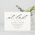 At Last EDITABLE COLOR Modern Wedding Invitation | Zazzle
