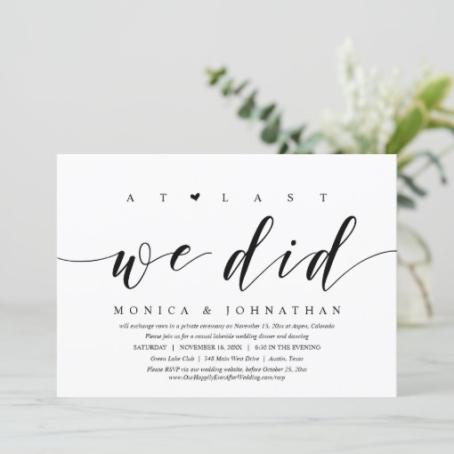 At Last, We Did, Wedding Elopement Dinner Party Invitation | Zazzle