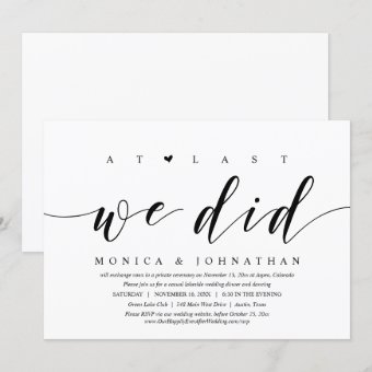 At Last, We Did, Wedding Elopement Dinner Party Invitation | Zazzle