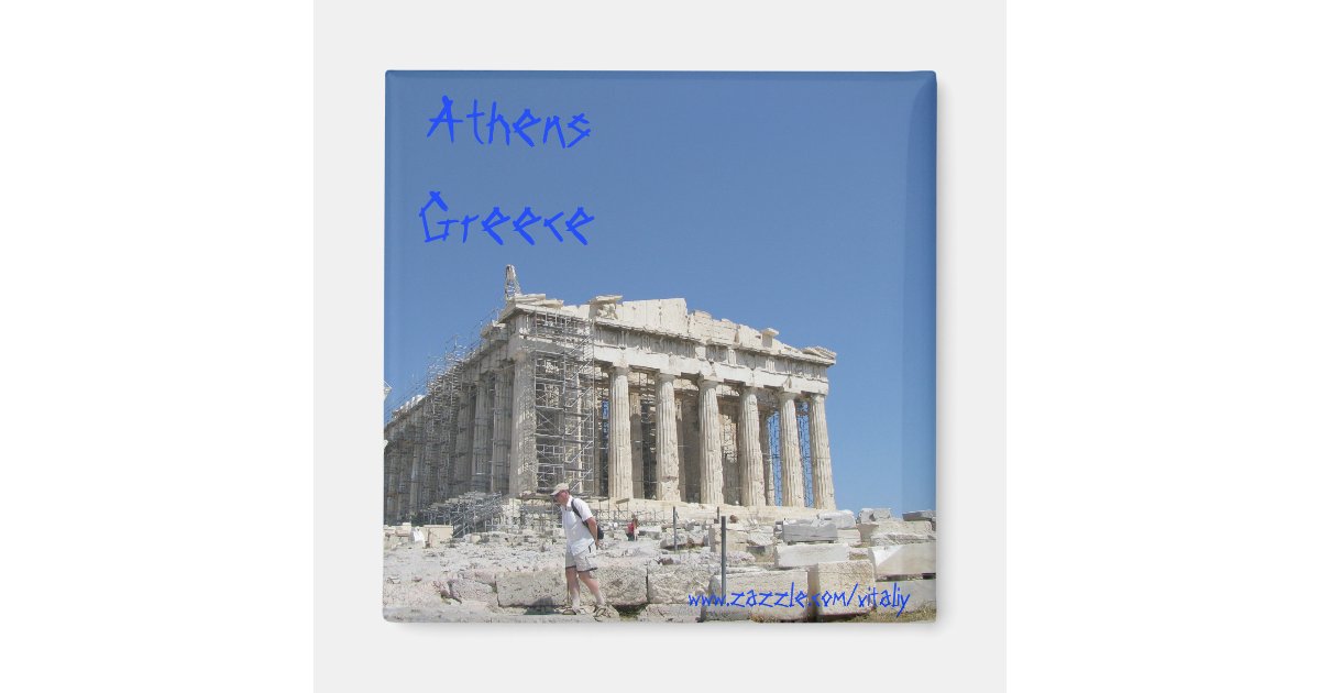 Athens Greece magnet design | Zazzle