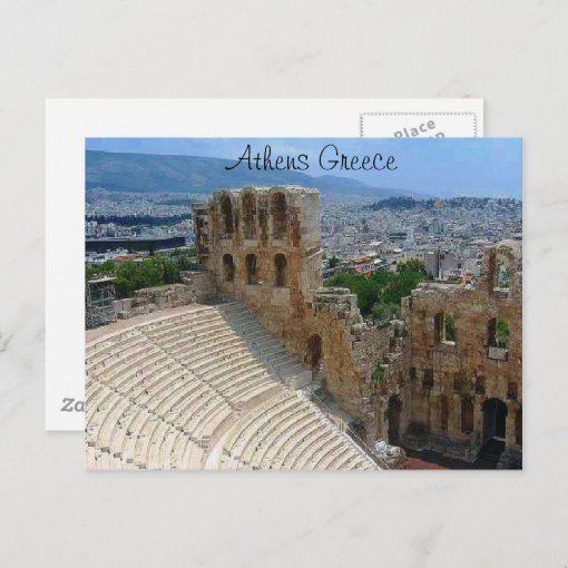 Athens Greece the Colosseum Postcard | Zazzle