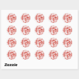 Atlanta Georgia Icons Classic Round Sticker | Zazzle