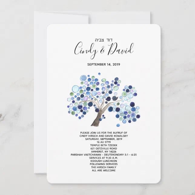 Aufruf Jewish Invitation - Romantic Forest | Zazzle
