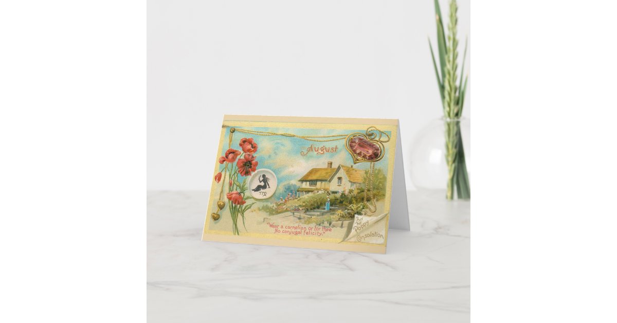 August Birthday Card | Zazzle