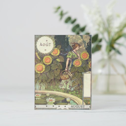 August Postcard | Zazzle