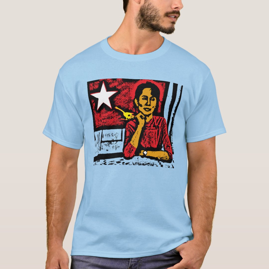 Aung San Suu Kyi T-Shirt | Zazzle