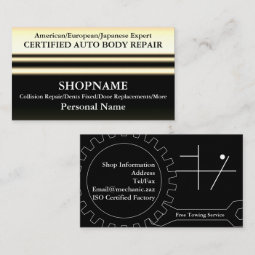 Auto Body Shop Business Card | Zazzle
