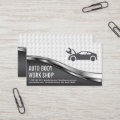 Auto Body Work Shop | Car Logo with Wrench Business Card | Zazzle