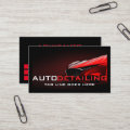 Auto Detailing Modern Red Car Cleaning qr code Business Card | Zazzle