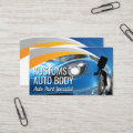 Auto Spray Gun Logo | Car Paint Shop Business Card | Zazzle