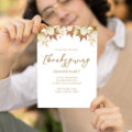 Autumn Fall Foliage Elegant Greenery Thanksgiving Invitation | Zazzle