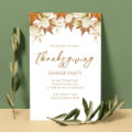 Autumn Fall Foliage Elegant Greenery Thanksgiving Invitation | Zazzle