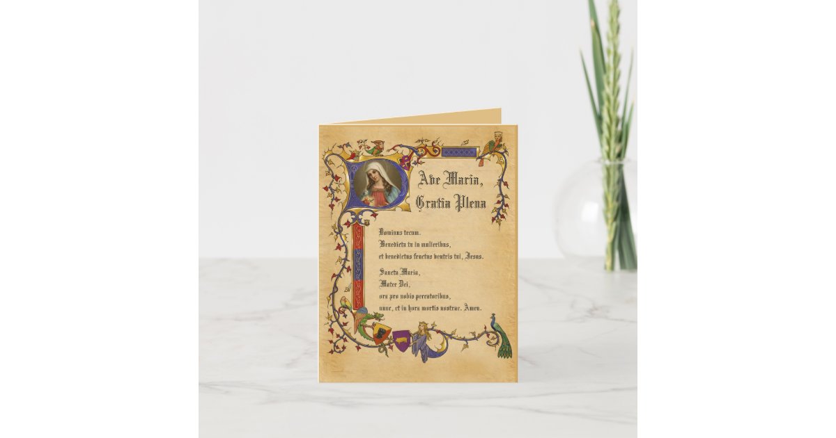 Ave Maria Hail Mary in Latin Decorative Border Card | Zazzle