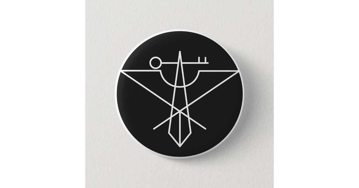 Avian Crux Pin | Zazzle
