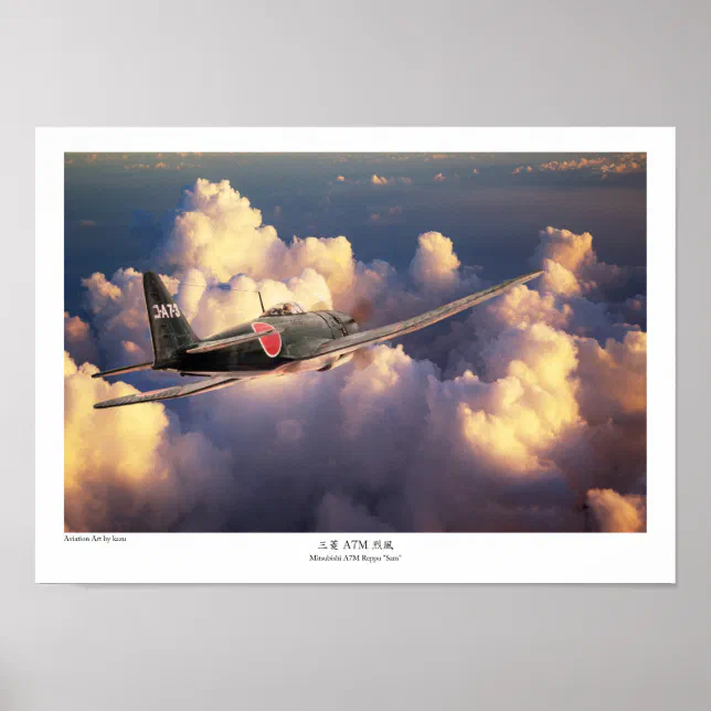 Aviation Art Poster “Mitsubishi A7M Reppu "sam"" | Zazzle