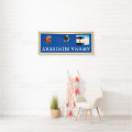 Awana Club Ministry Blue Kid's Photos Church Banner | Zazzle