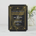 Award Night Viewing Party Invitation | Zazzle